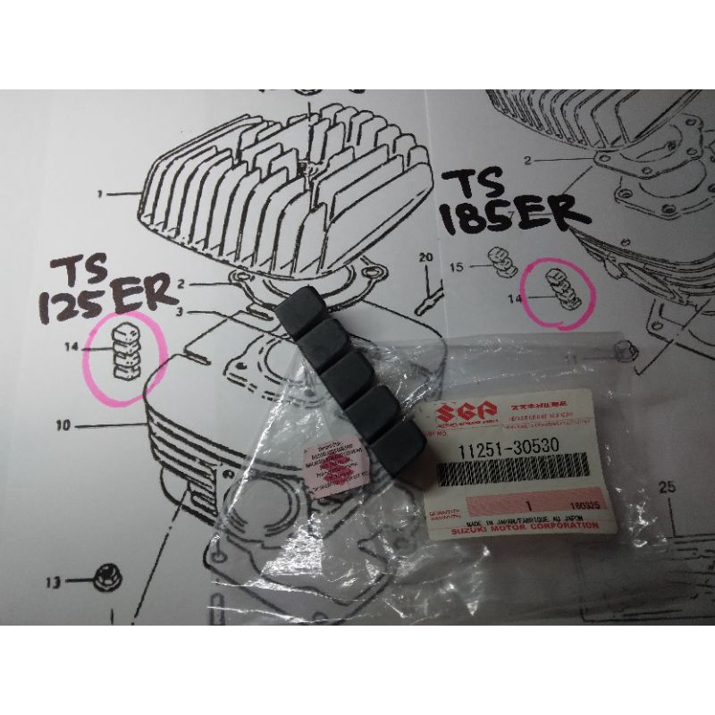 GETAH SIRIP BLOCK TS125ER & TS185ER NOS JAPAN | Shopee Malaysia