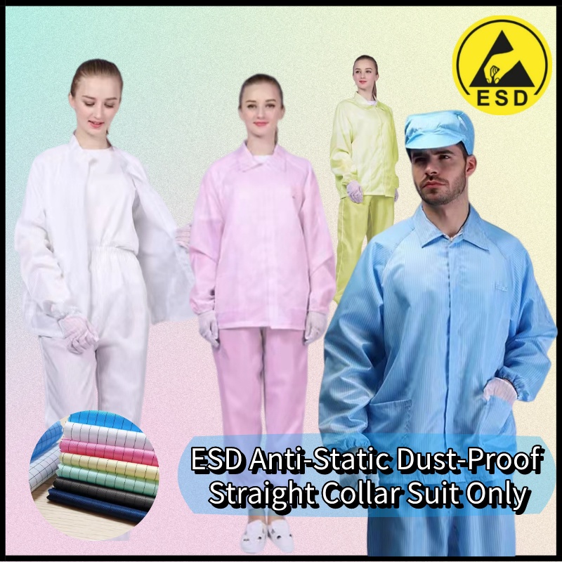 ESD130 】 ESD Anti-Static Dust-Proof Straight Collar Suit For Clean Room ...