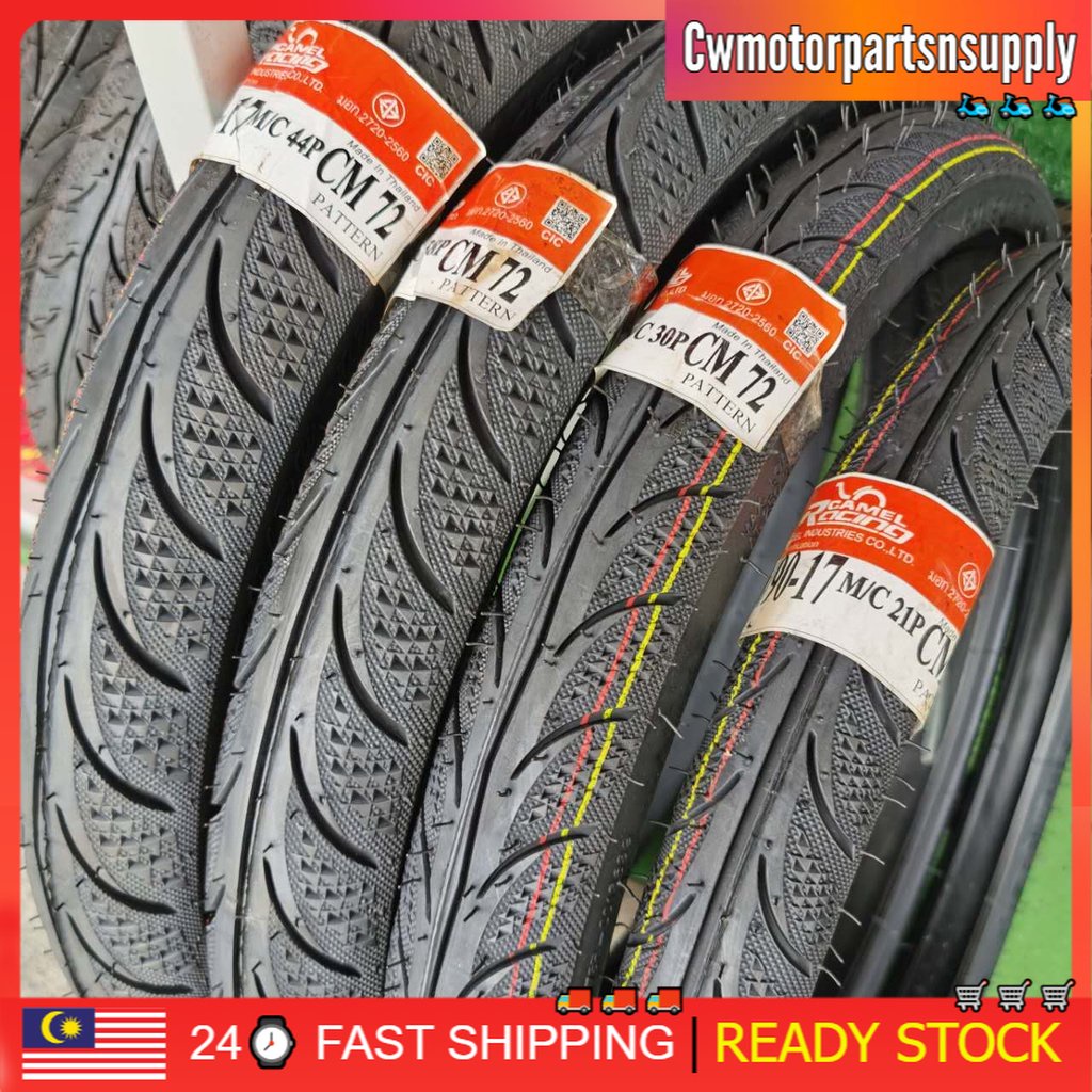 Camel RACING Tyre Diamond Cm72 Tubetyre Cutting Maxxis Diamond 50/90 60 ...
