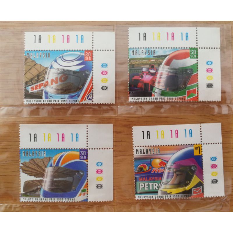 Malaysia ~ sepang F1 (corner block) | Shopee Malaysia
