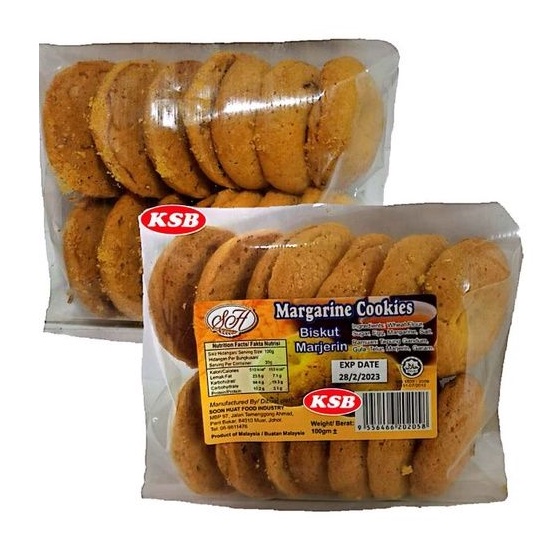 【100g+-】Soh Margarine Cookies/Biskut Marjerin合桃酥 | Shopee Malaysia