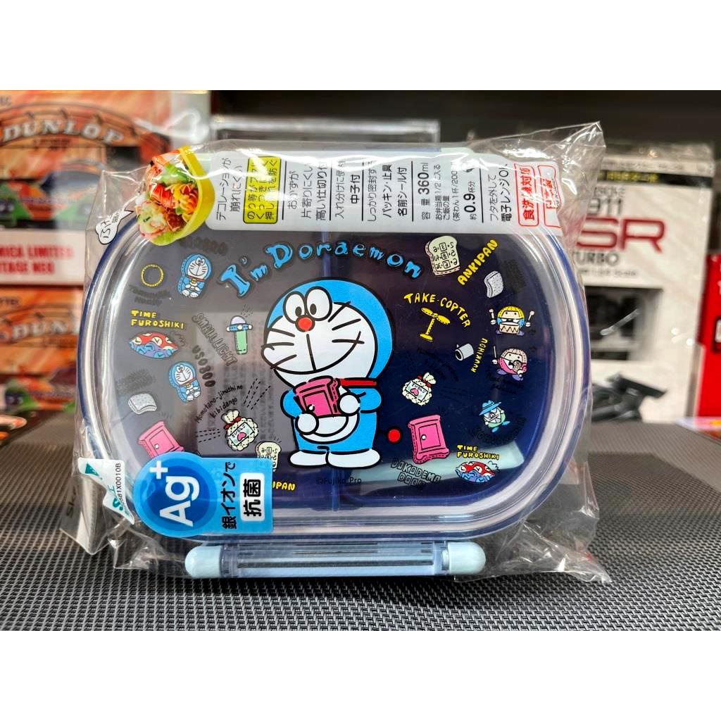 SKATER LUNCH BOX - I'M DOREAMON > MADE IN JAPAN | Shopee Malaysia