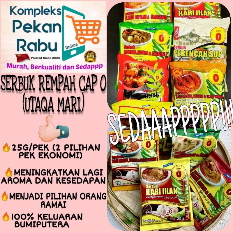 ‼️🇲🇾 SERBUK REMPAH CAP O DARI UTAQA (PEK EKONOMI) | Shopee Malaysia