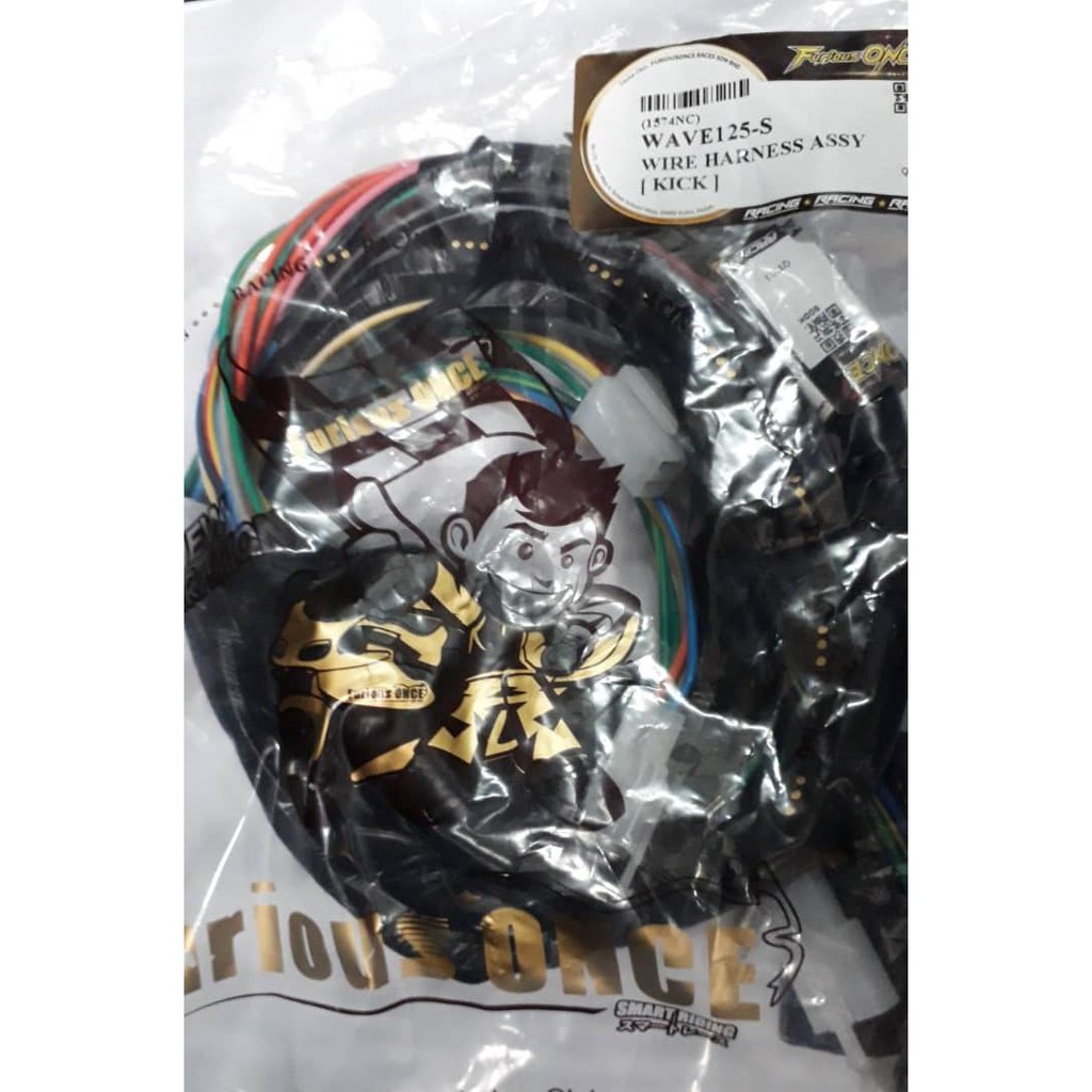 Honda Wave 125 R S X W125 ultimo, Wave 100R WIRING wayering WIRE ...