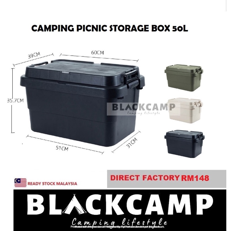 Camping Muji Storage Box 50L 65LHard Casing PP Plastic Stool Table Storage Cookware 50L / 65L ...