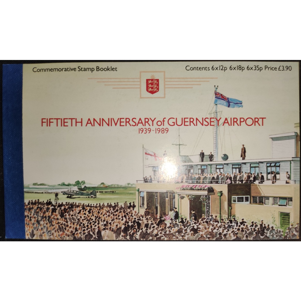 Guernsey 1989 The 50th Anniversary of the Guernsey Airport Stamps ...