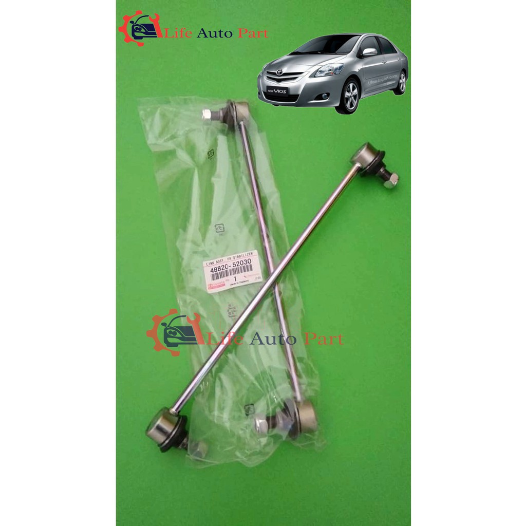 Toyota Vios NCP93 Front Stabilizer Absorber Link -1Pair | Shopee Malaysia