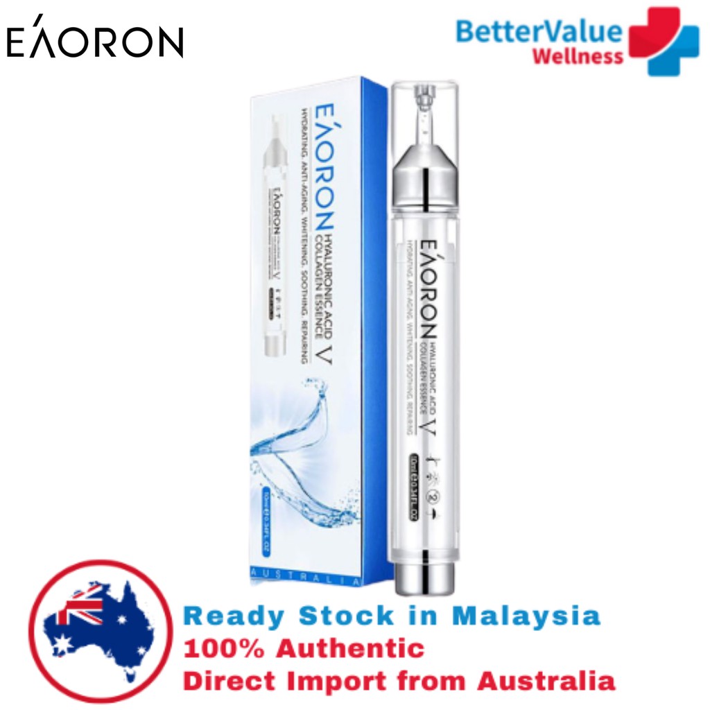 [100% AUTHENTIC] EAORON Hyaluronic Acid Collagen Essence 5th Generation (10ml) | Shopee Malaysia