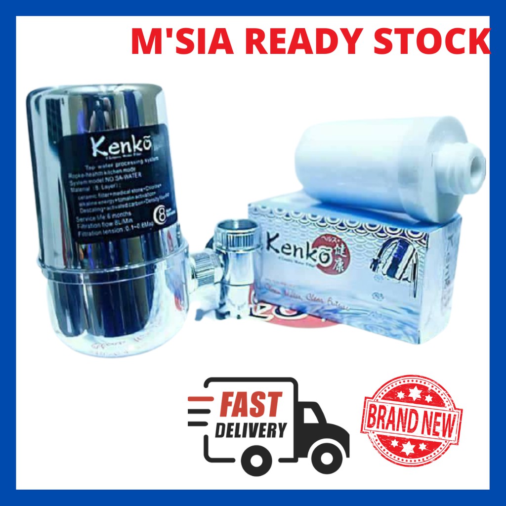 KENKO Mini Water Filter Full Set Package Replacement Refill Katrij ...