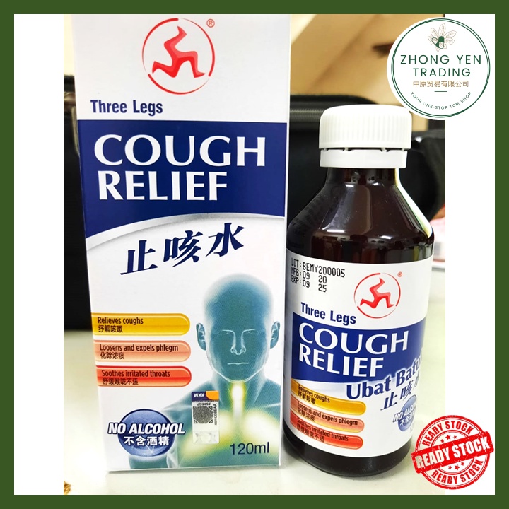 Three Legs Cough Relief 120ml As an expectorant for the symptomatic ...