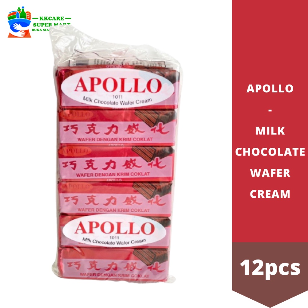 APOLLO - Milk Chocolate Wafer Cream ( 12pcs x 12g ) | Shopee Malaysia