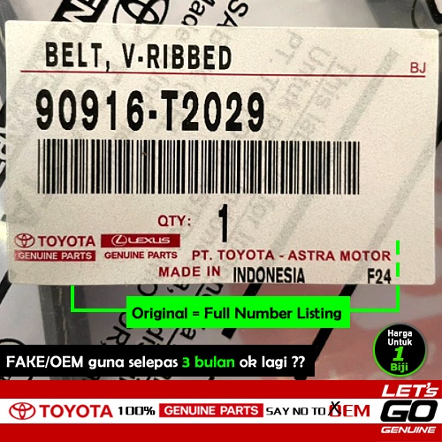 (Original) >> Vios 1.5 (2003-07) Fan Belt NCP42 4PK1240 3PK850 90916 ...