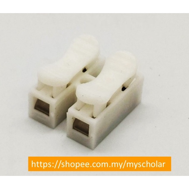 2 WAY CH-2 QUICK WIRING PRESS TYPE TERMINAL BLOCK WIRE CONNECTOR ...