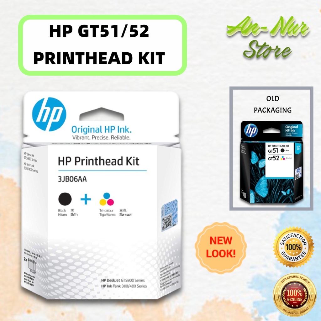 Original HP GT51/GT52 2-pack Black/Tri-color Printhead Replacement Kit ...