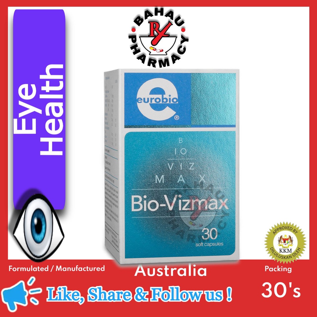 EUROBIO BIO-VIZMAX SOFT CAPSULES VALUE SET ( 50% ON 2nd BOTTLE ...