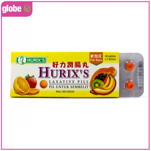 Hurix’s Laxative Pill 10's [EXP:06.2020] | Shopee Malaysia
