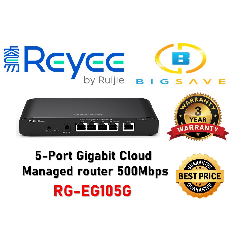 RUIJIE REYEE RG-EG105G CLOUD MANAGED ROUTER | Shopee Malaysia