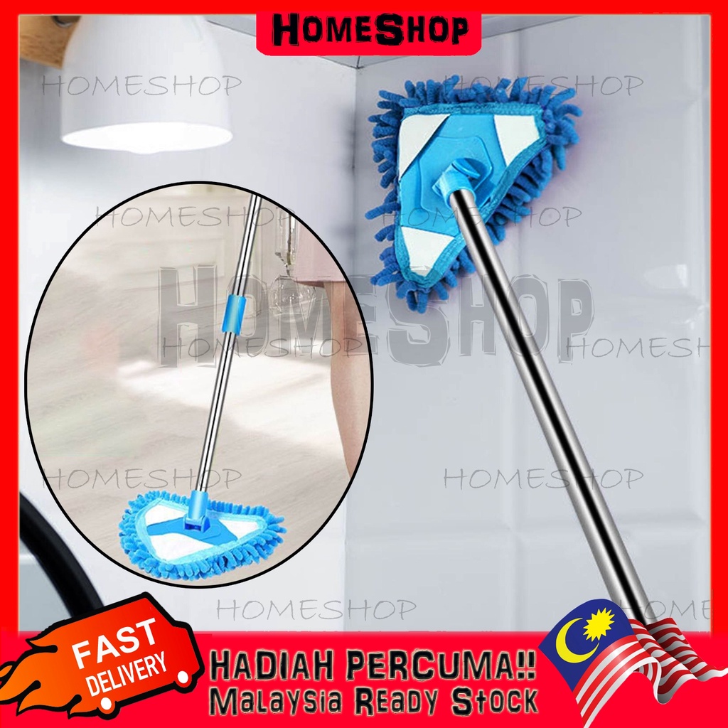 HomeShop Mop Dinding 180 Degree Rotatable Adjustable Triangle Cleaning ...