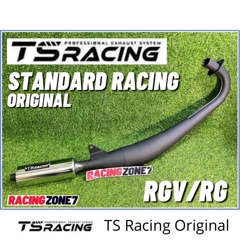 TS RACING RG RGV RGS Standard Open Exhaust Pipe/ Suzuki RGV RG Ekzos ...