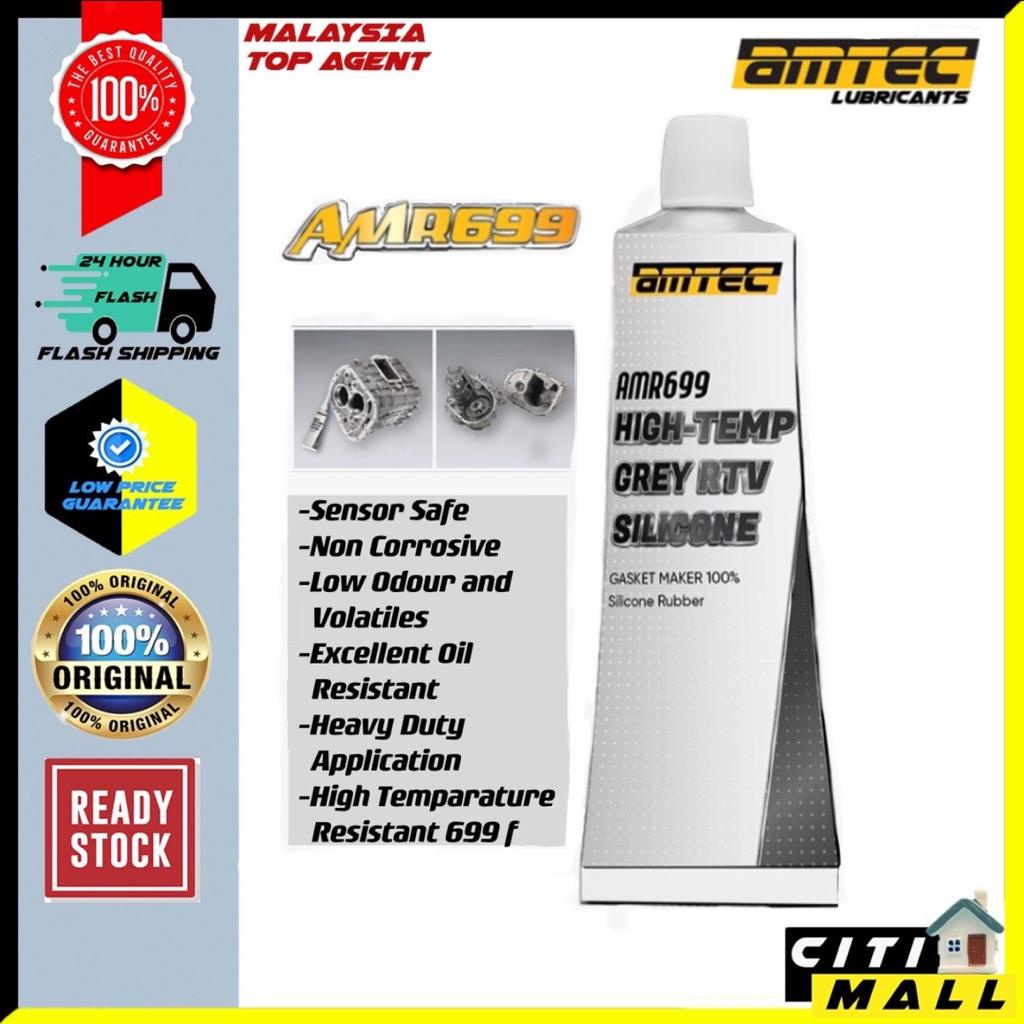 gasket gum high temperature AMR699 gasket maker gam gasket engine gam ...