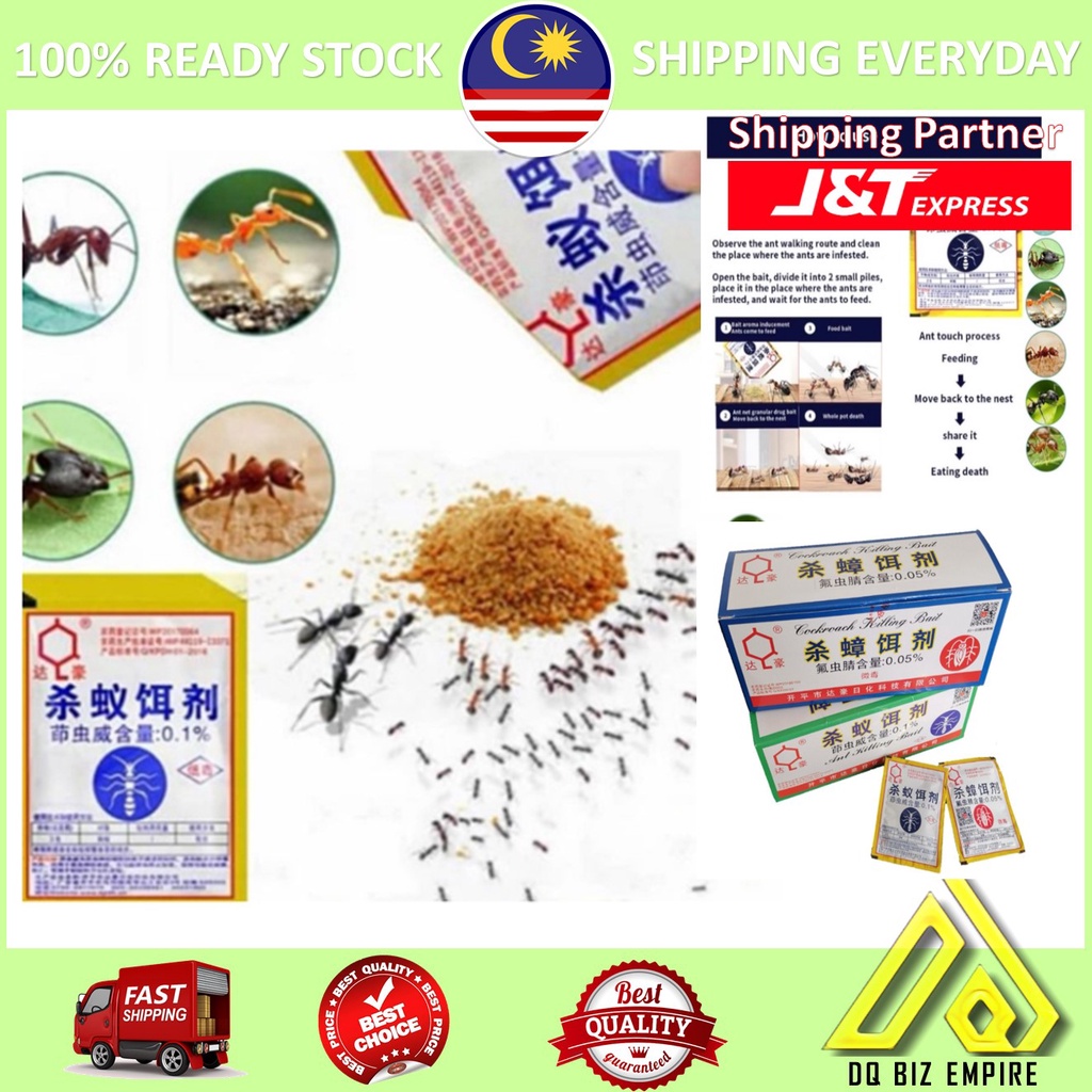 Ubat Semut Powder Ant Killer Ant Pest control Anti Ant Killing Bait ...
