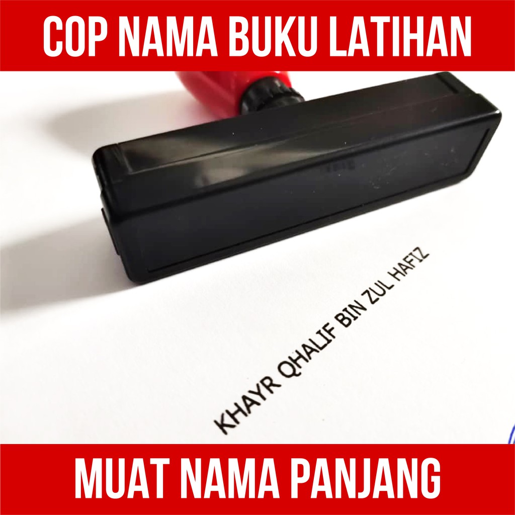 Cop Nama , Cop Nama Panjang, Cop Buku Latihan, Cop Murid, Cop Buku, Cop Guru - Ready Ink ...