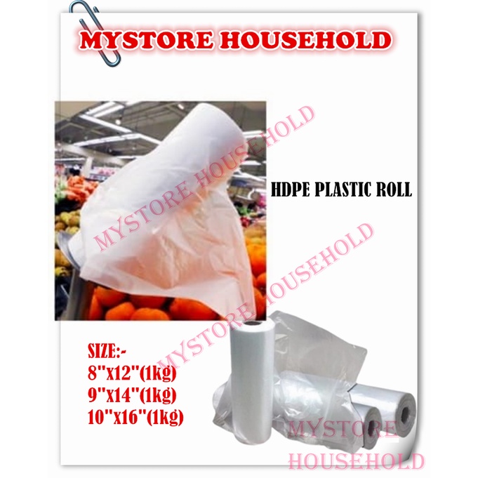 Plastic Bag Roll (Thick) #Foods & Fruits Packaging Plastic Bag 8x12 ...