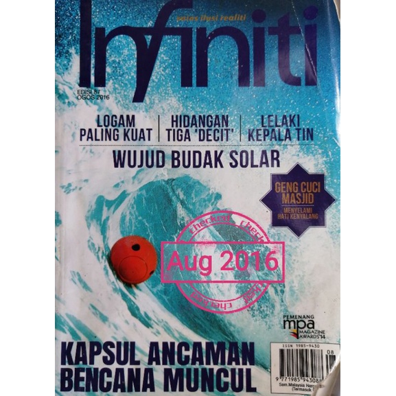 Majalah INFINITI - Majalah Fizikal Preloved/ Terpakai (SILA BACA ...