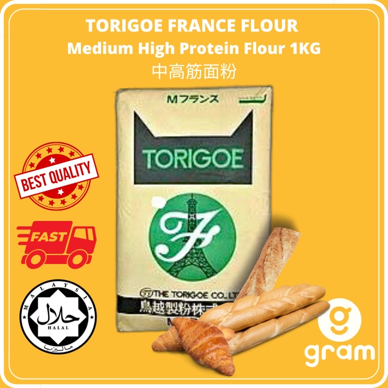 [READY STOCK] FRANCE JAPAN MEDIUM HIGH PROTEIN FLOUR 1KG | Shopee Malaysia