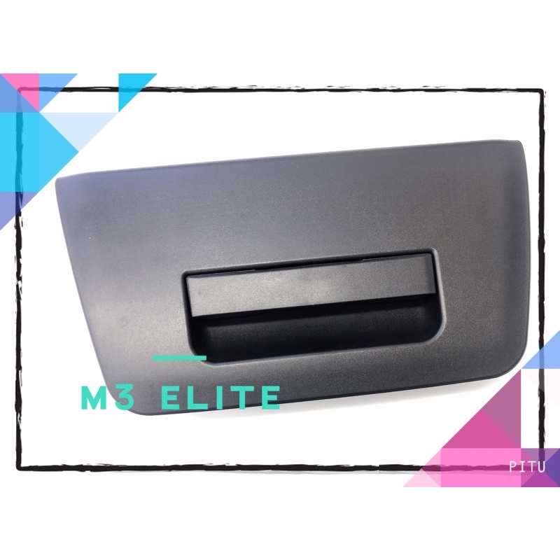 NISSAN NAVARA D40 2002 - 2012 YEAR REAR BONNET HANDLE WITH COVER ...