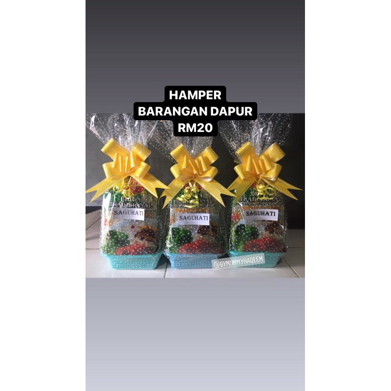 🌟MURAH & CANTIK🌟HAMPER BARANGAN DAPUR BAJET | Shopee Malaysia