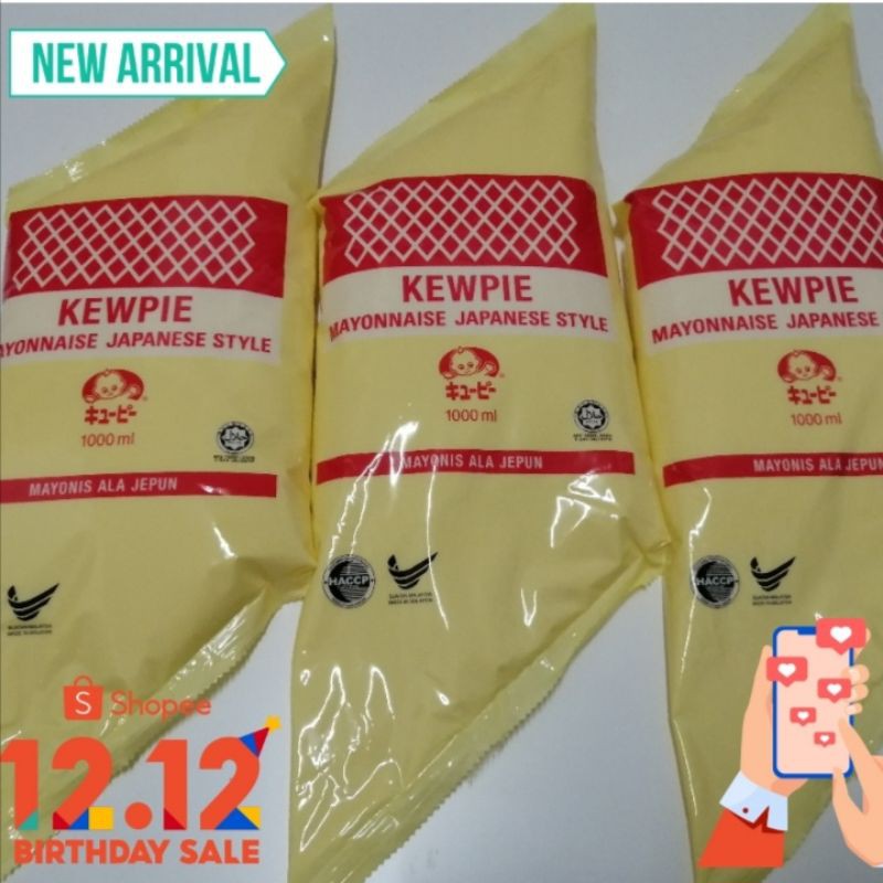 Kewpie Mayonnaise Japanese Style 1000ml Halal | Shopee Malaysia