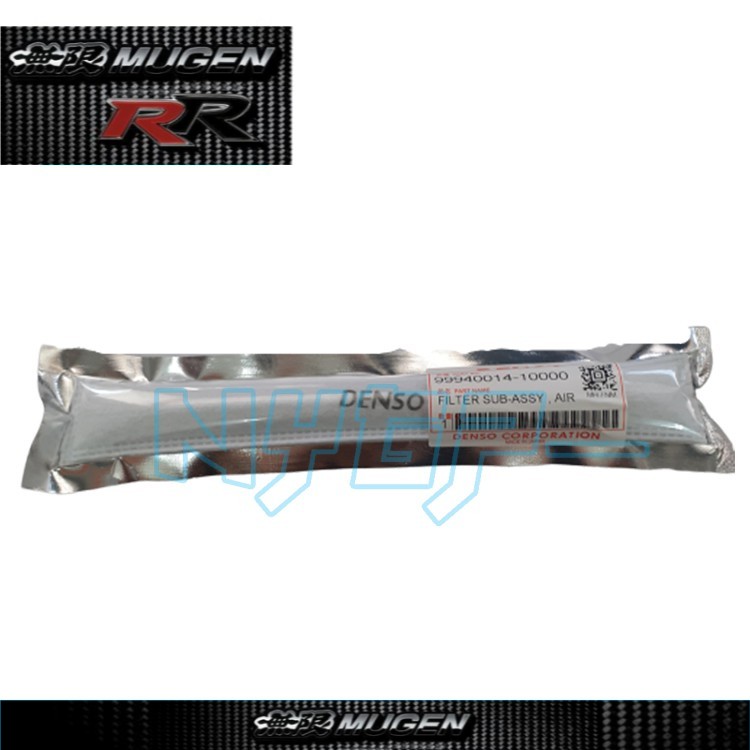 MGC 📣ORIGINAL 📣 KENARI KELISA MYVI ALZA VIOS CITY TOYOYA DENSO SYSTEM ...