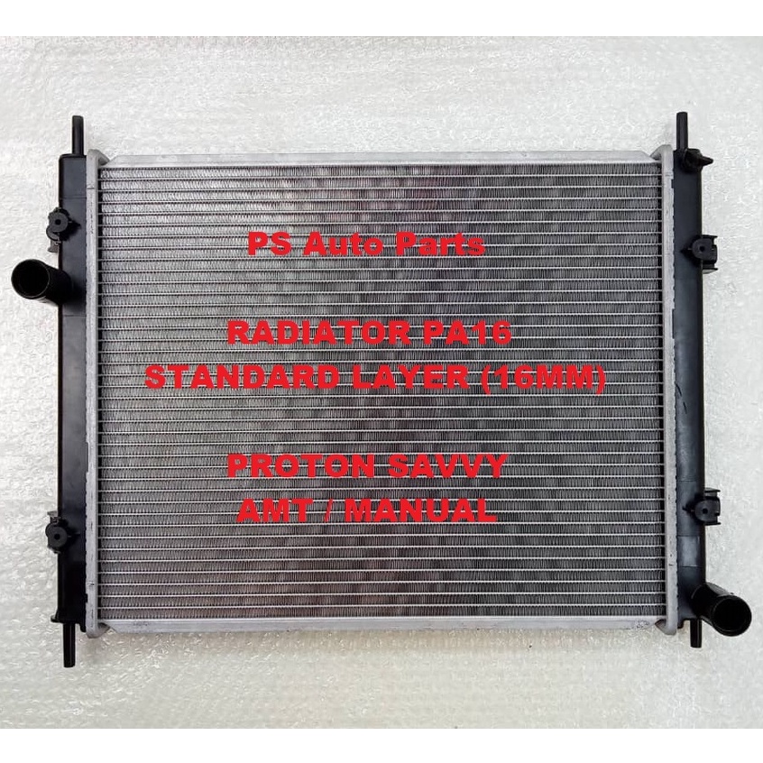 Radiator Savvy Tangki Air Kereta Ketebalan PA16 Standard Layer Radiator ...