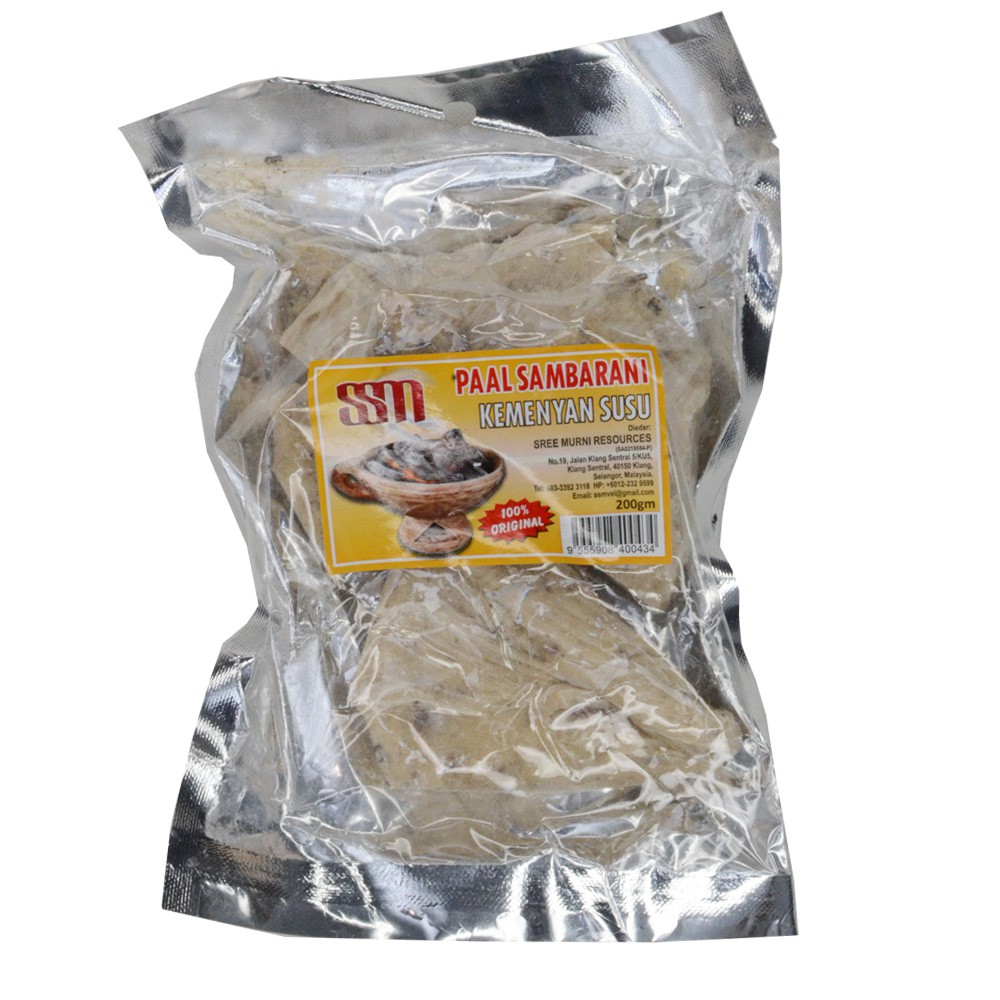 SSM PAAL SAMBARANI 200GM | Shopee Malaysia