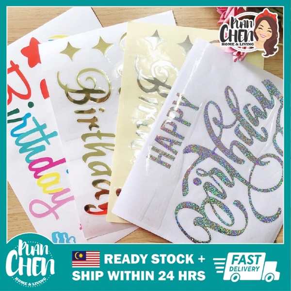 Happy Birthday Bobo Balloon Sticker for Party Bobo Sticker Party ...