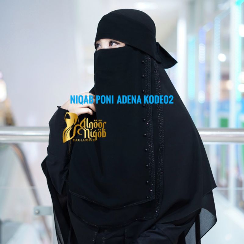 Bangs niqab ADENA CODE02 veil bandana alnoor niqob temboro beautiful ...