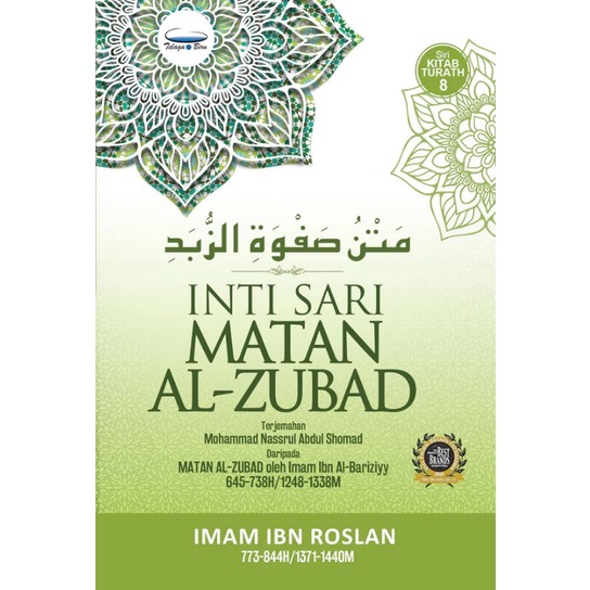 Terjemahan Inti Sari Matan al-Zubad - (TBBK1489) | Shopee Malaysia