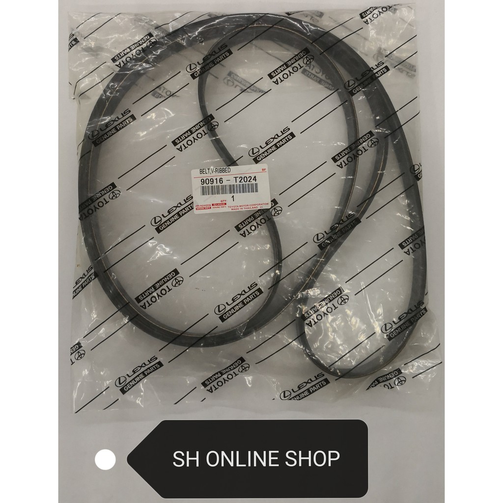 Fan Belt (TOYOTA OEM) for Toyota Innova TGN40 Hiace KDH200 Fortuner ...