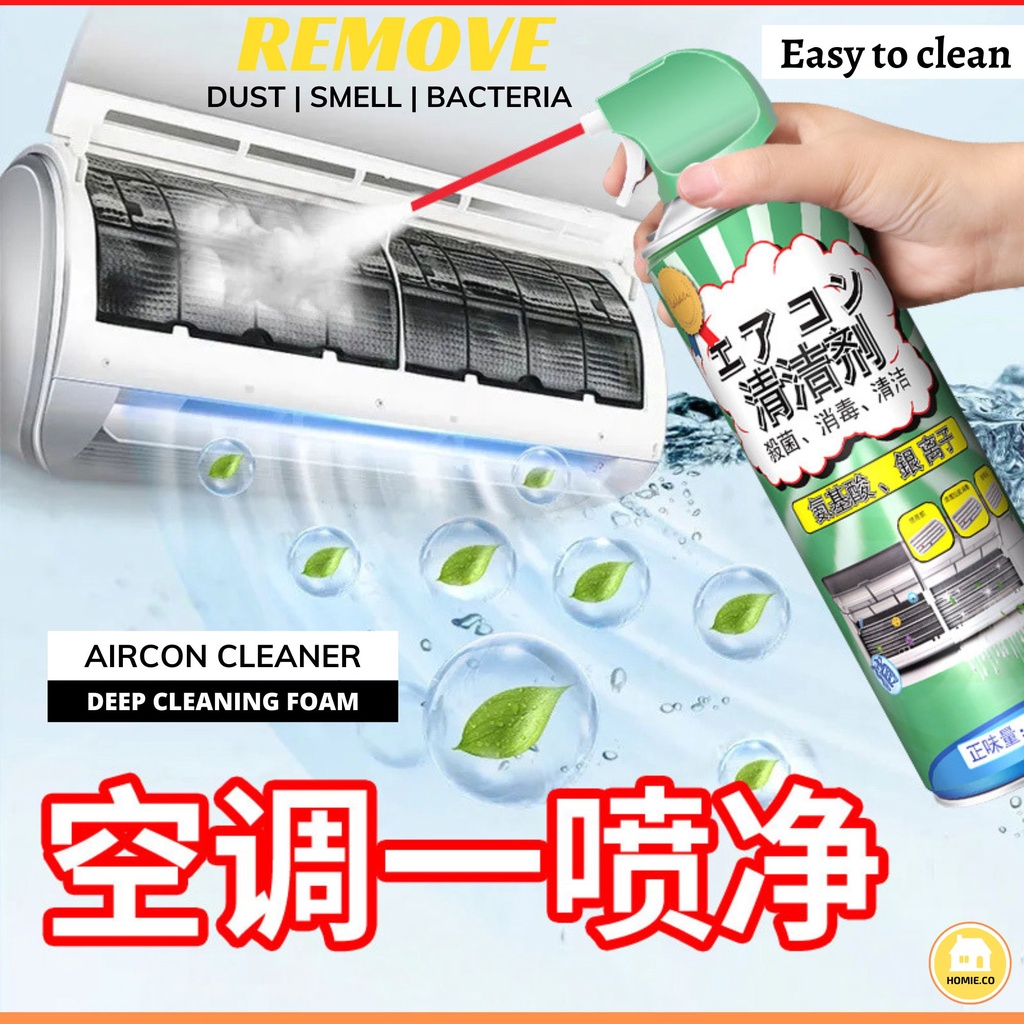4IN1 JAPAN FORMULA Pencuci Aircond Spray | Pembersih Coil Air-Cond ...