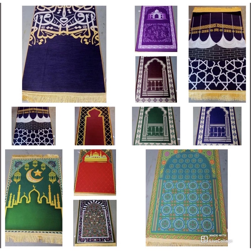 MTS SEJADAH VELVET 3D / SEJADAH BERCORAK / SEJADAH VIRAL / SEJADAH ...