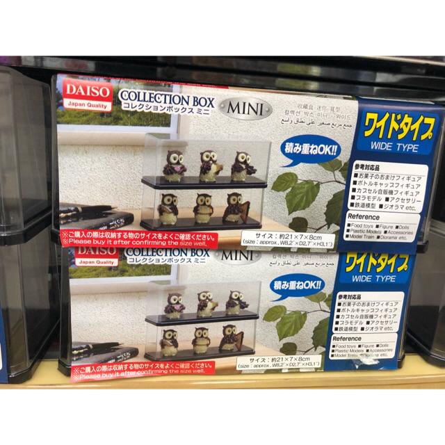 Daiso Japan Mini Collection Box Stair Type Stackable Figure Display ...