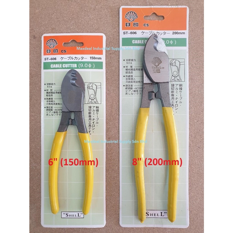 SHELL Cable Cutter 6" & 8" / Wire Cutter / Pemotong Wire Cable | Shopee ...
