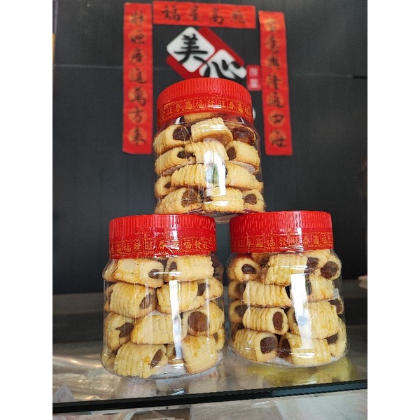 🔥🍍Pineapple Tart, Fresh Handmade, CNY Biscuits, Pineapple Jam Cookies ...