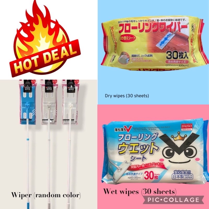 Super Magic Wiper Anti-Bacteria Cleaning Agent Floor Wipes Dry Flooring ...