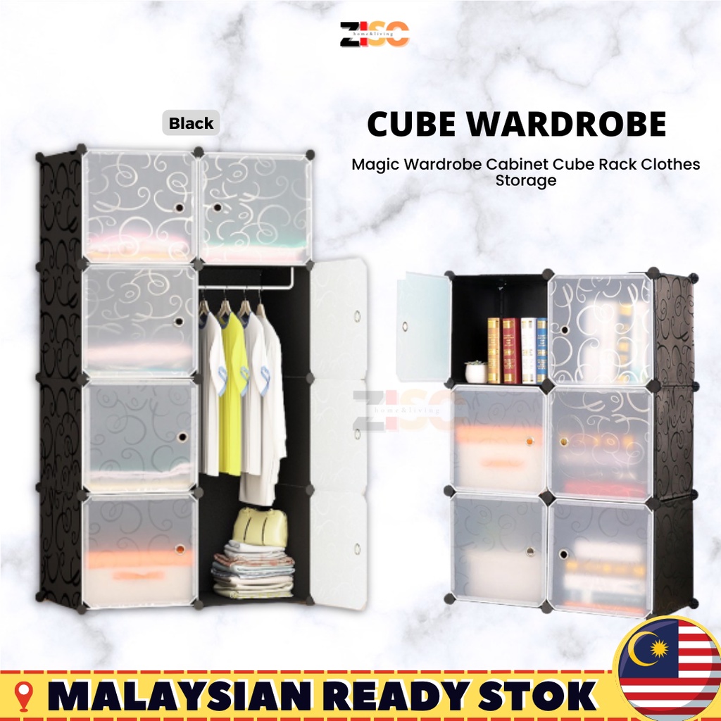 Wardrobe Plastic Plastik Storage Saving Cloth Cabinet Almari Cube 12 8 ...