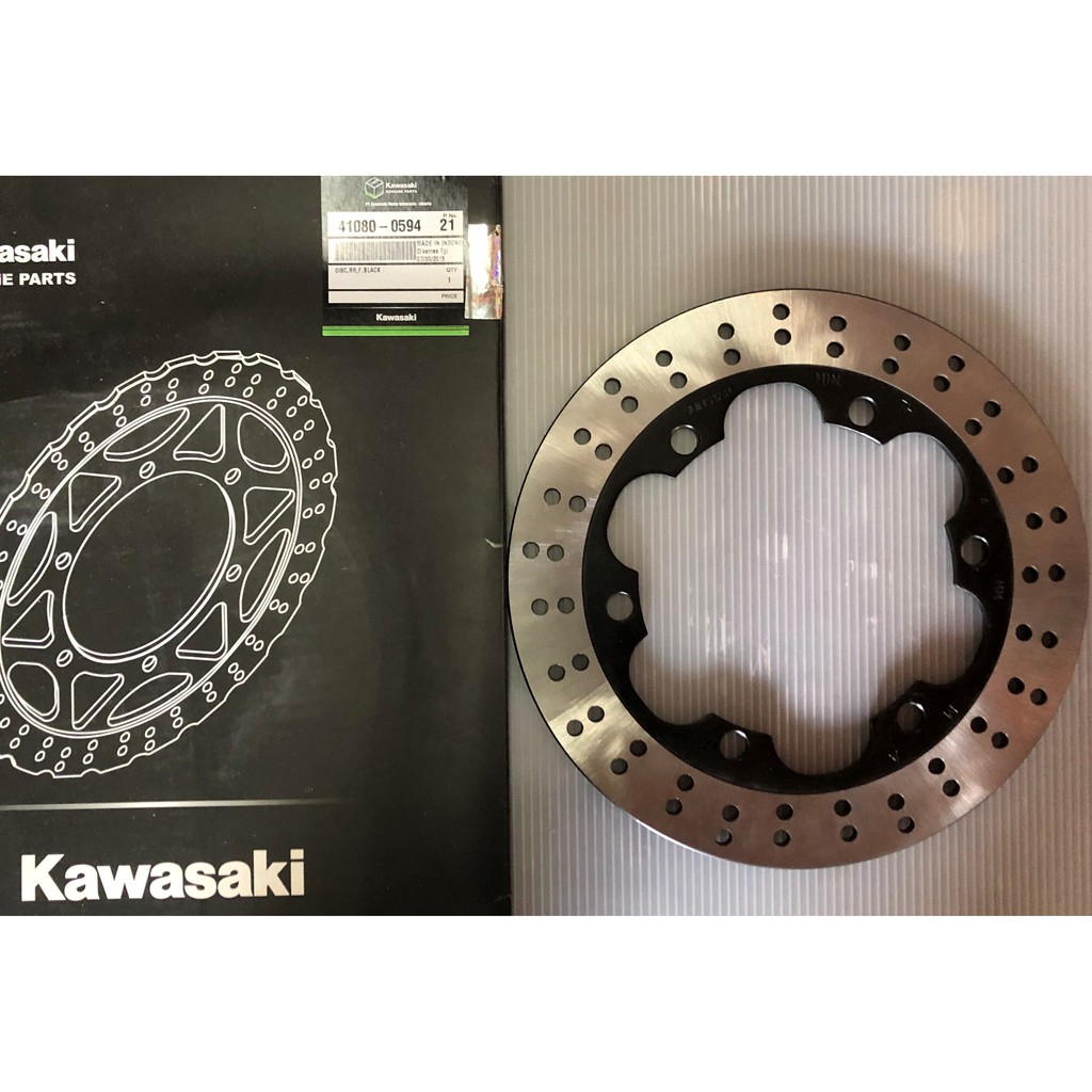 Kawasaki KRR / ZX150 Rear Disc Brake Plate 100% Original Genuine Parts ...