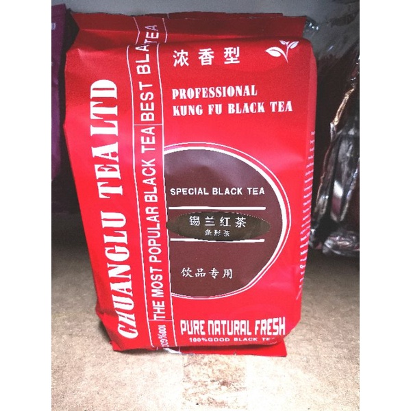 Seasoned Ceylon Black Tea-Bar Tea (HALAL) 500g 调味锡兰红茶-条形茶 进口斯里兰卡红茶 ...