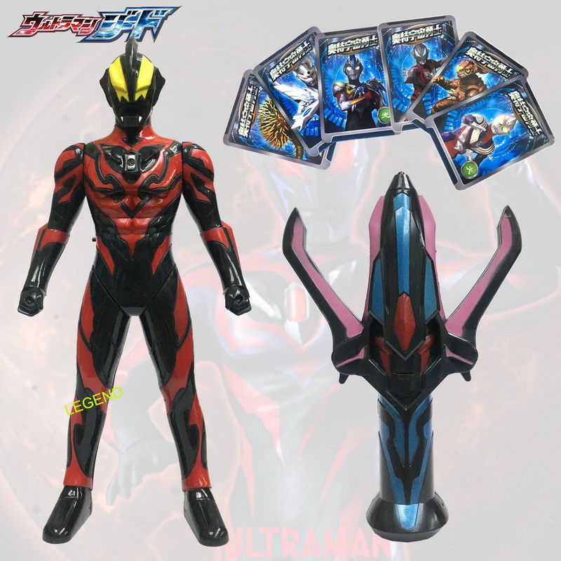 Super Hero Ultraman Ultraman Geed Darkness Figure Henshin Spark Toy Set ...