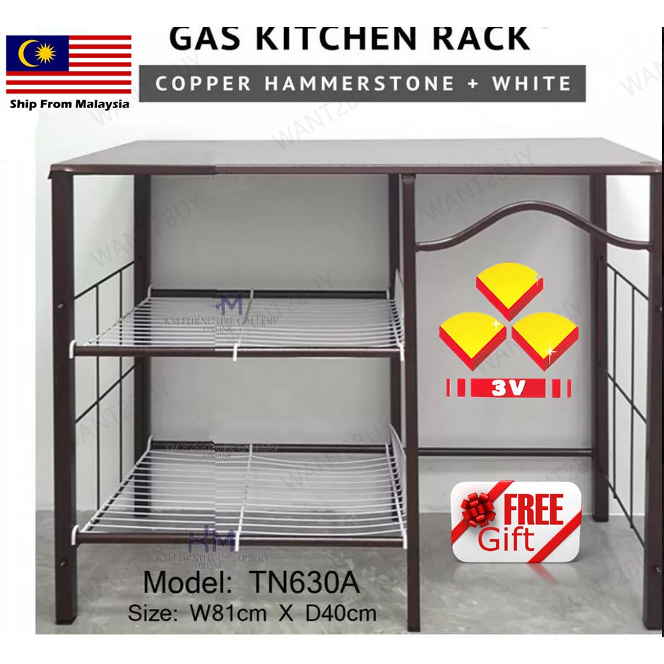 🇲🇾 🔥Hot Selling🔥 3V Stove kitchen Stroge Cooking Gas Dapur Memasak Gas ...